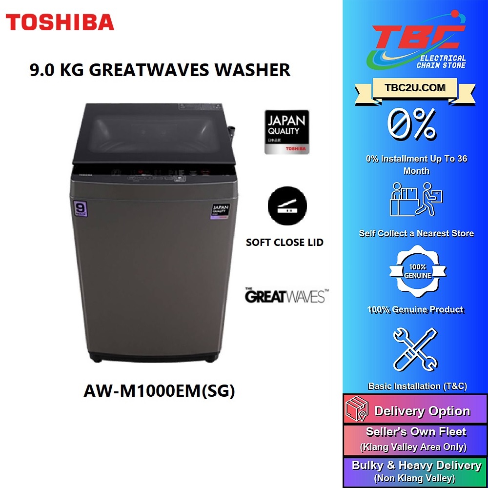 Toshiba 9KG Top Load AW-M1000EM(SG) Non-Inverter Washer AWM1000EMSG ...