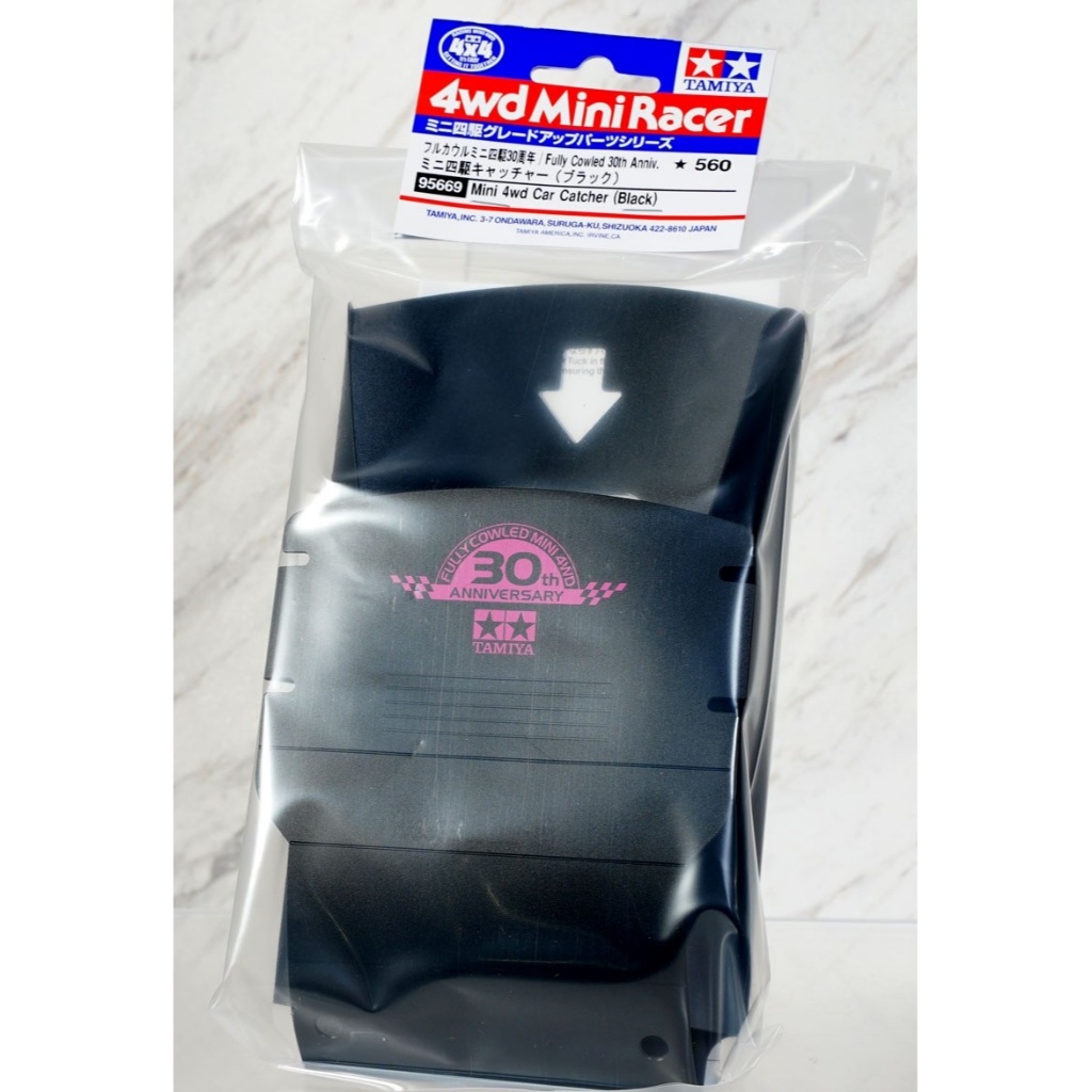 Tamiya 95669 Fully Cowled Mini 4WD 30th Anniversary Mini 4WD Catcher ...