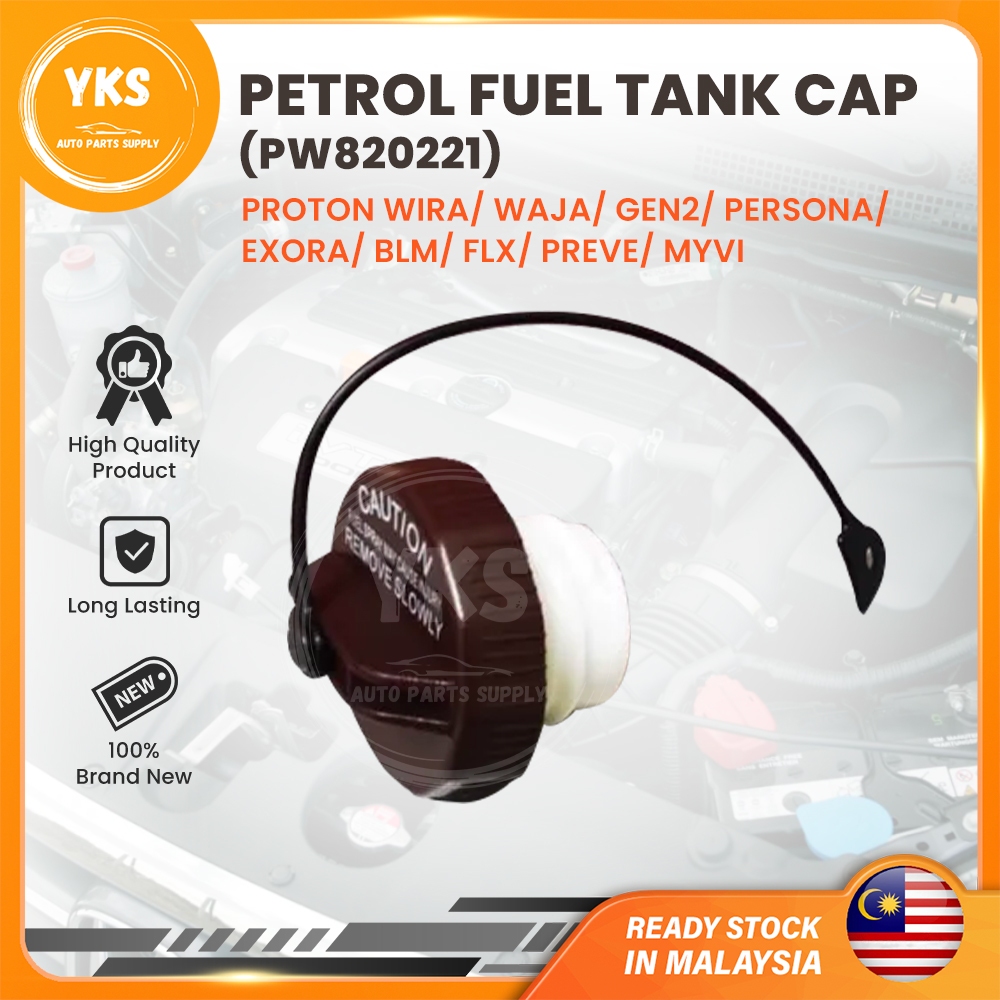 🔥NEW ORIGINAL🔥PW820221 PROTON PETROL FUEL TANK CAP WIRA/WAJA/GEN2 ...