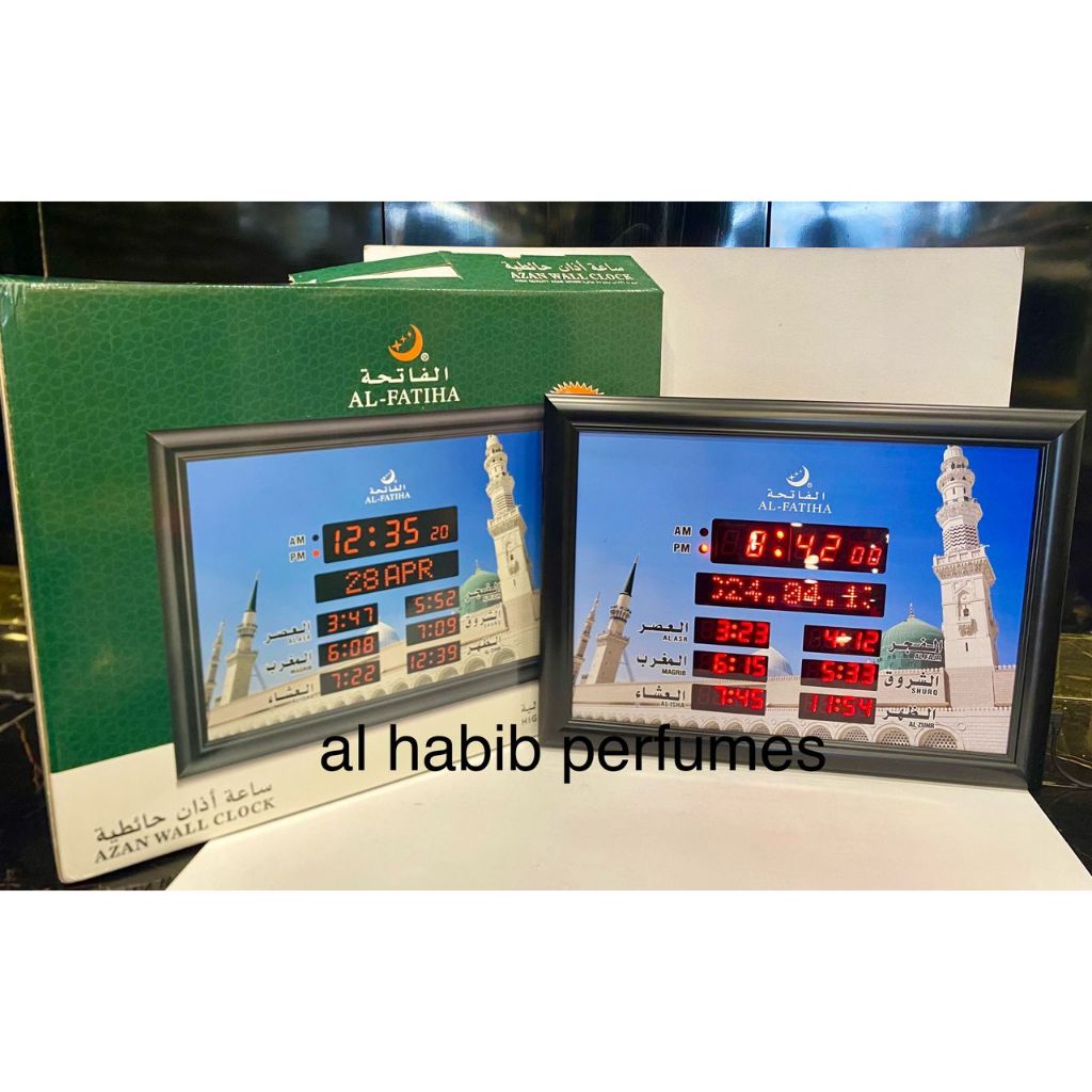 LED Digital Jam Waktu (30 x 40cm) Jam Azan Clock / Jam Azan Dinding Jam ...
