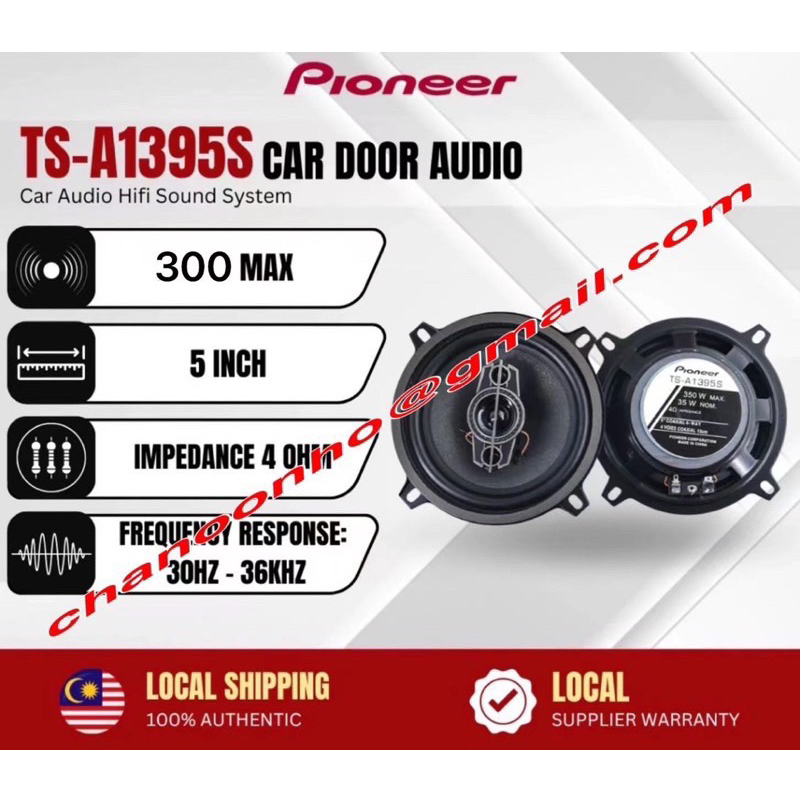 PIONEER TS-A1395S 300 WATTS 5” INCHS 13CM 4 VOICE COAXIAL SPEAKER ...
