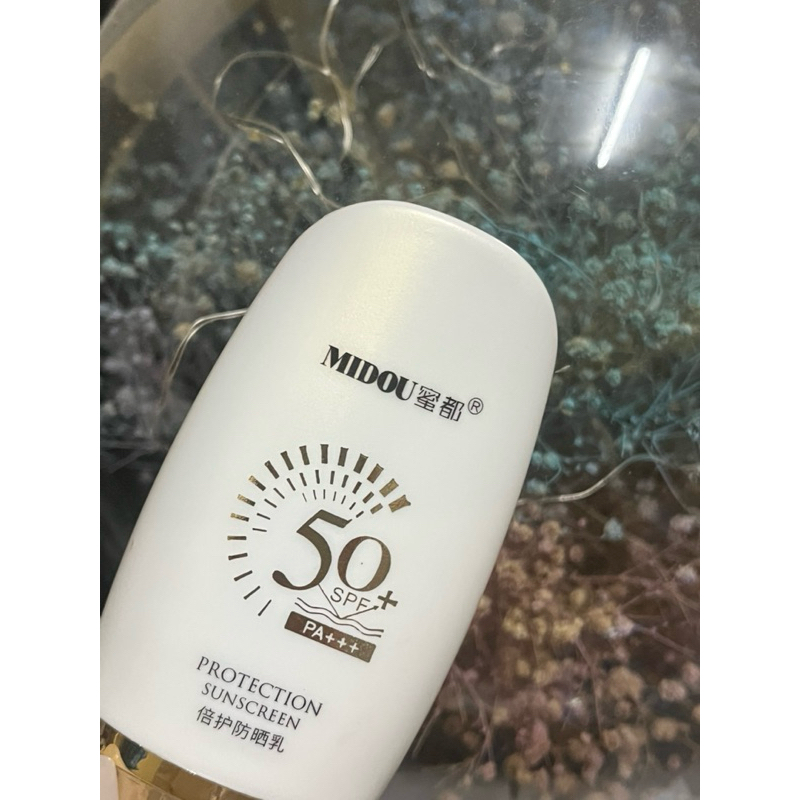 midou SPF50 PA+++ 有效防晒16小时 再也不需要带出门随时补涂 | Shopee Malaysia