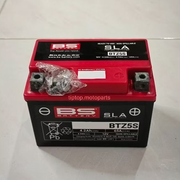 YAMAHA MT-15 MT15 BATTERY MAINTAINANCE FREE MF BATERI KERING BS ...