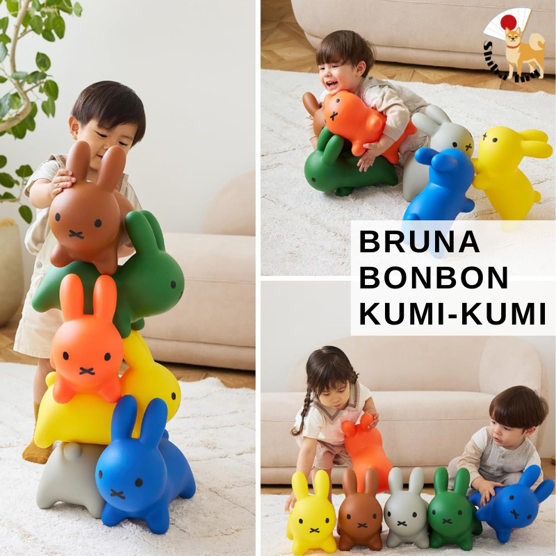 IDES Japan Bruna bonbon Kumi Kumi Children's educational toys, Building ...