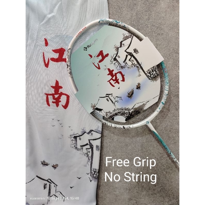 Kumpoo Jiang Nan 江南 Badminton Racket | Shopee Malaysia