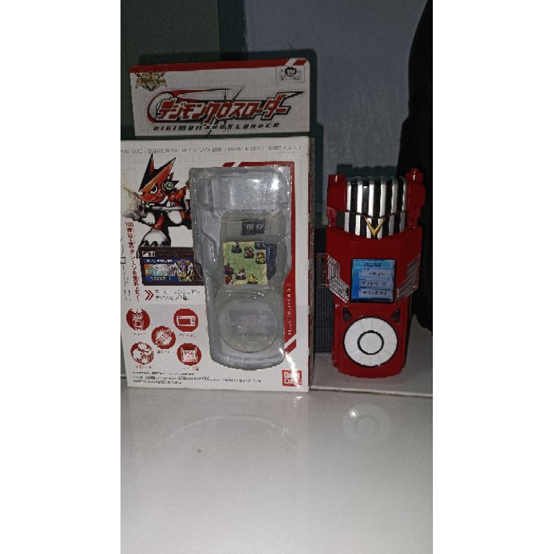 Digimon Xros Loader Digivice box only | Shopee Malaysia