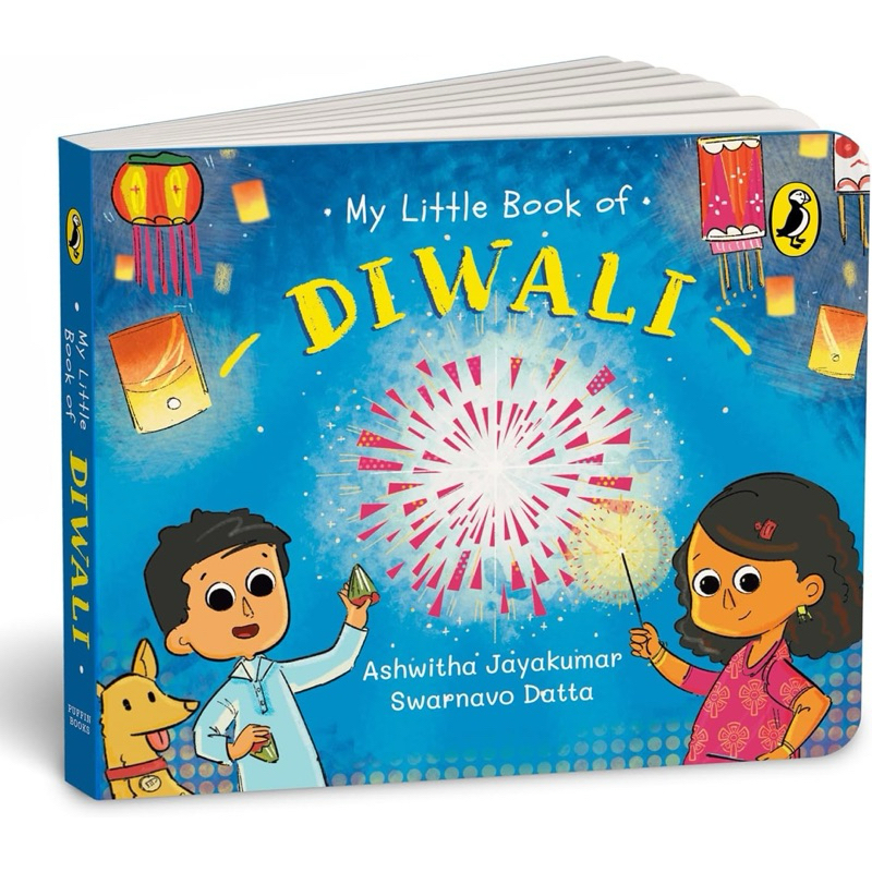 My Little Book of Diwali: Illustrated board books on the Indian ...