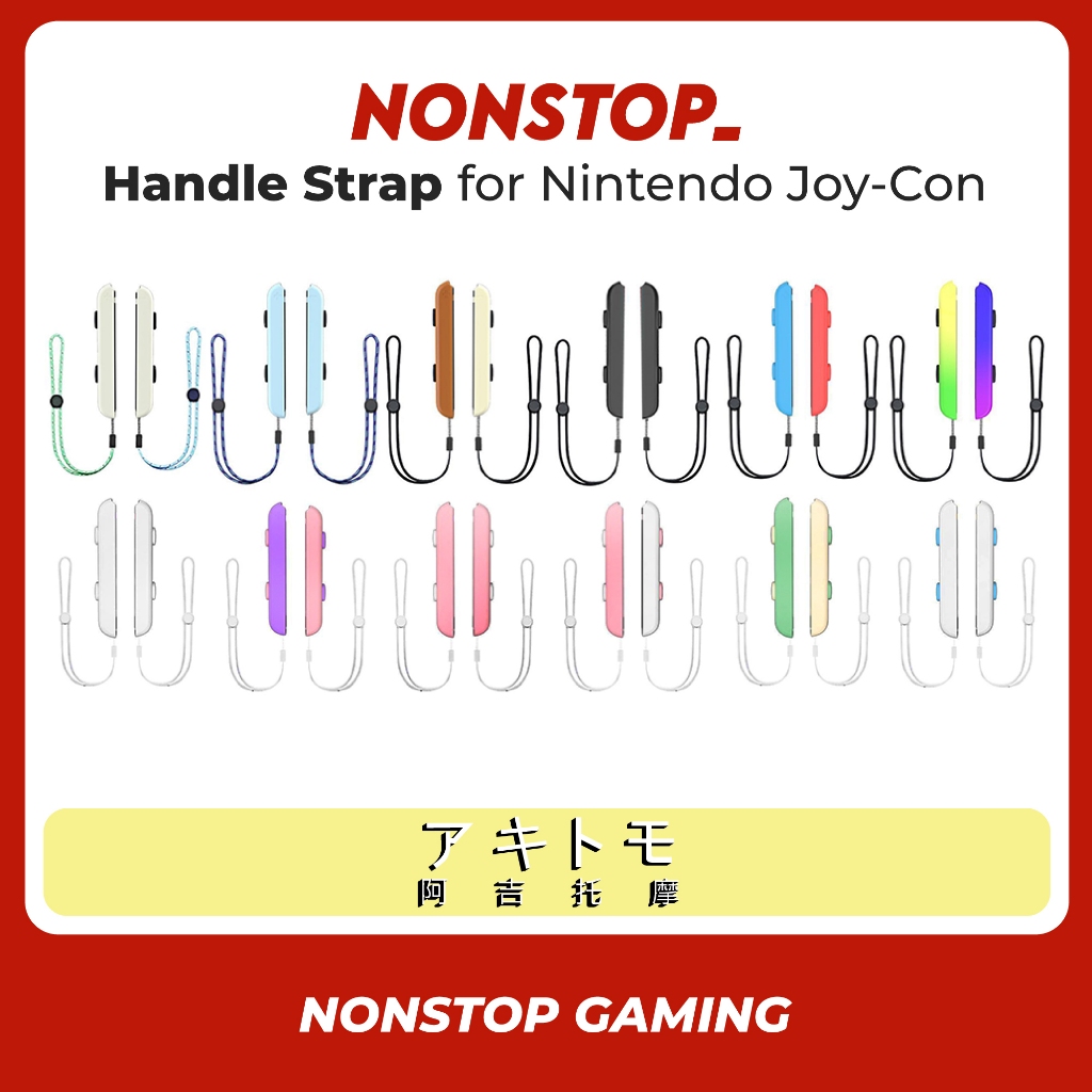 Akitomo Joycon Strap Controller Hand Strap Safety Rope Pokemon Splatoon ...