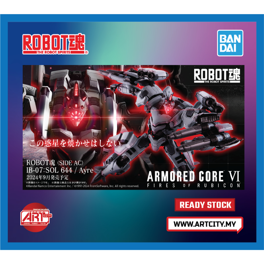 (READY STOCK) Bandai Robot Spirits IB-07: SOL 644 / Ayre - Armored Core ...