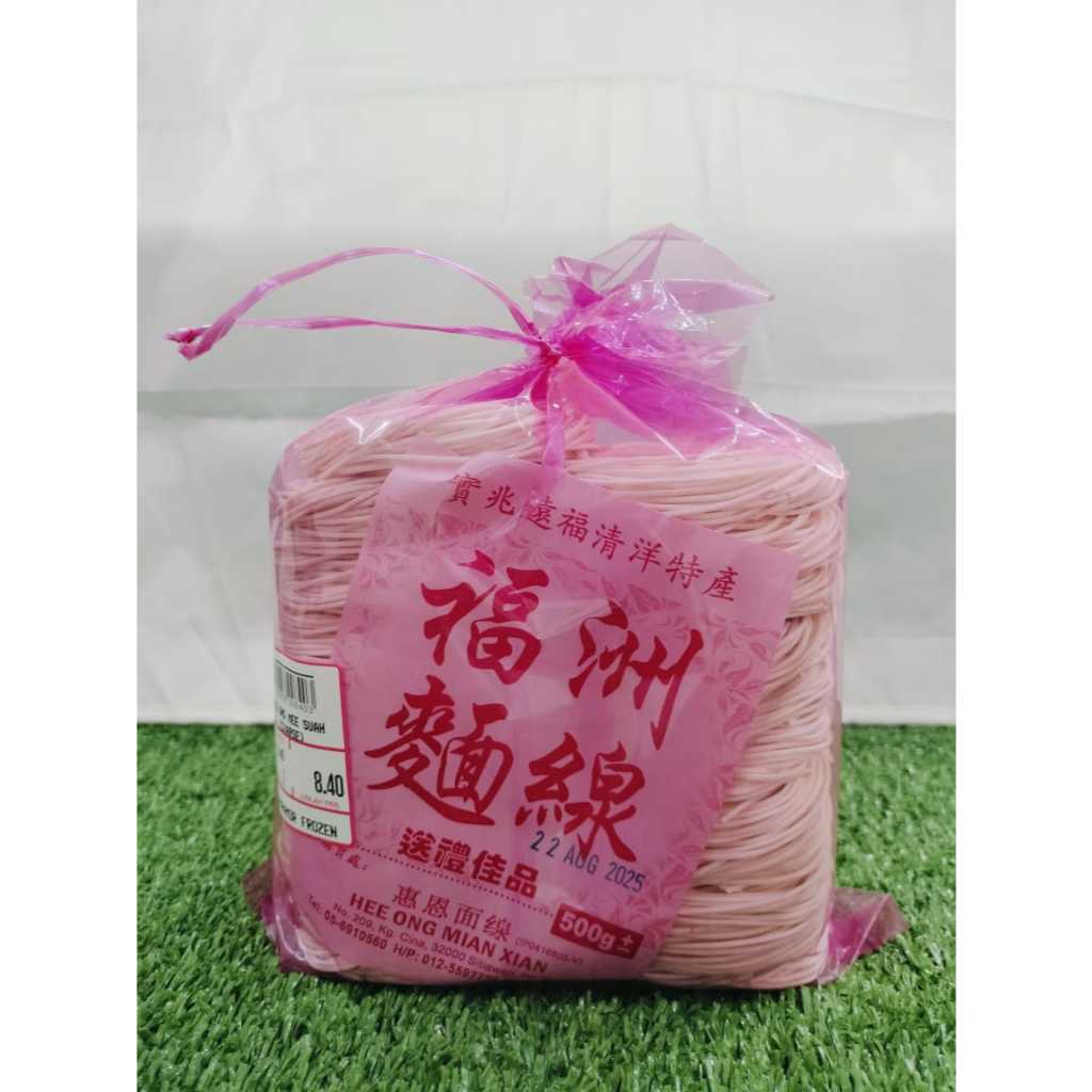 HEE ONG MEE SUAH (COARSE) 500G | Shopee Malaysia