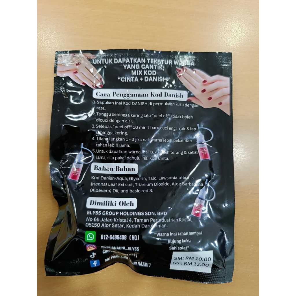 INAI KUKU ELYSS RM8.00 100% original | Shopee Malaysia