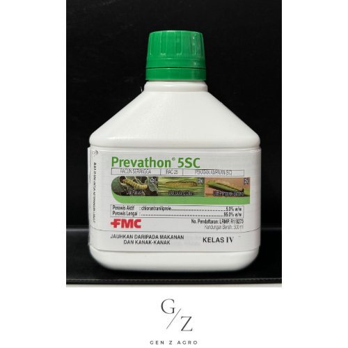 (500ml) FMC Insecticide Prevathon 5SC (Chlorantraniliprole 5%) / Racun ...