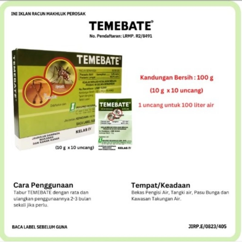 Temebate Ubat Jentik-jentik 100g (10g × 10 uncang) | Shopee Malaysia