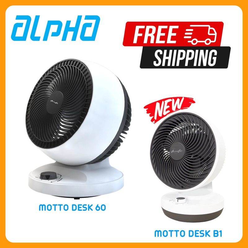 (Free shipping) ALPHA Motto Desk Fan C11 / B1 / 60 7 inches 3 Speeds ...