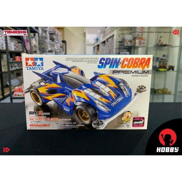 Tamiya 19450 Spin Cobra Premium (Super II chassis) (Mini 4WD) | Shopee ...