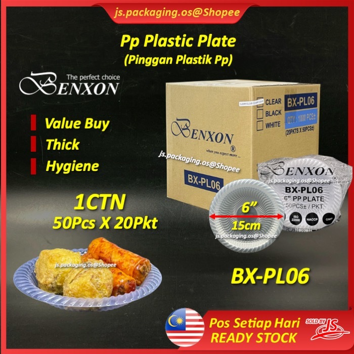 Benxon 6" Disposable Plastic Plate Party Cake Plate / Pinggan Kuih ...