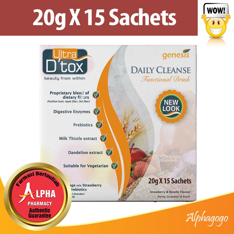Ultra Dtox Daily Cleanse Functional Drink (20g X 15 sachets) | Shopee ...