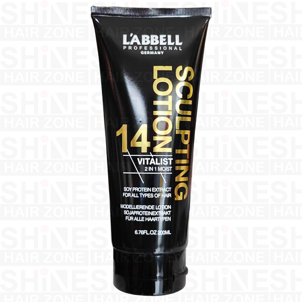 Labbell Vitalist Moist Sculpting Lotion 200ml curly digital permed wave ...