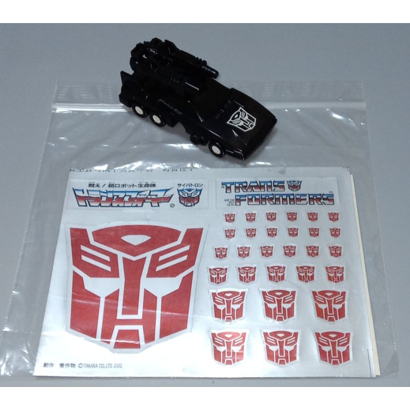 Transformers Generation 1 ONE Original Vintage Autobot Stickers ...