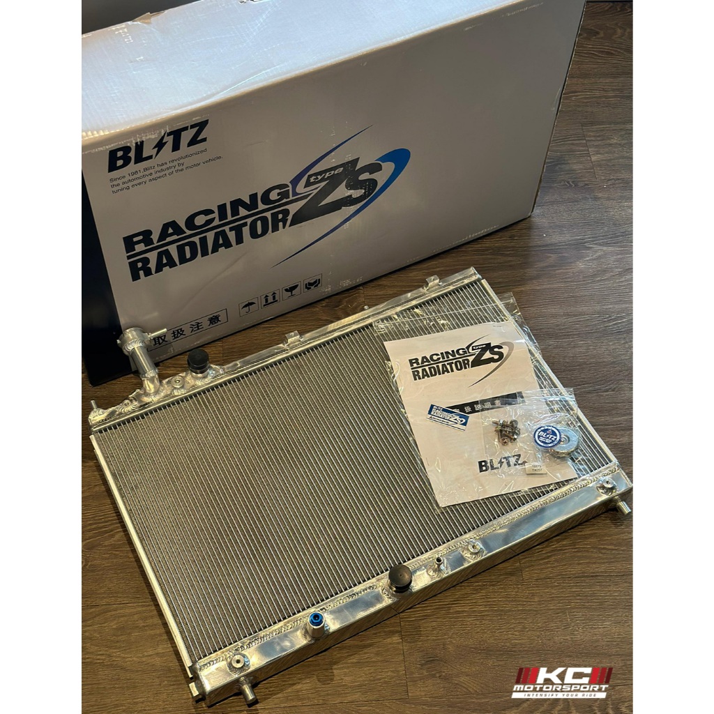 Honda Civic FK8 2017+ - Blitz Racing Radiator Type ZS | Shopee Malaysia