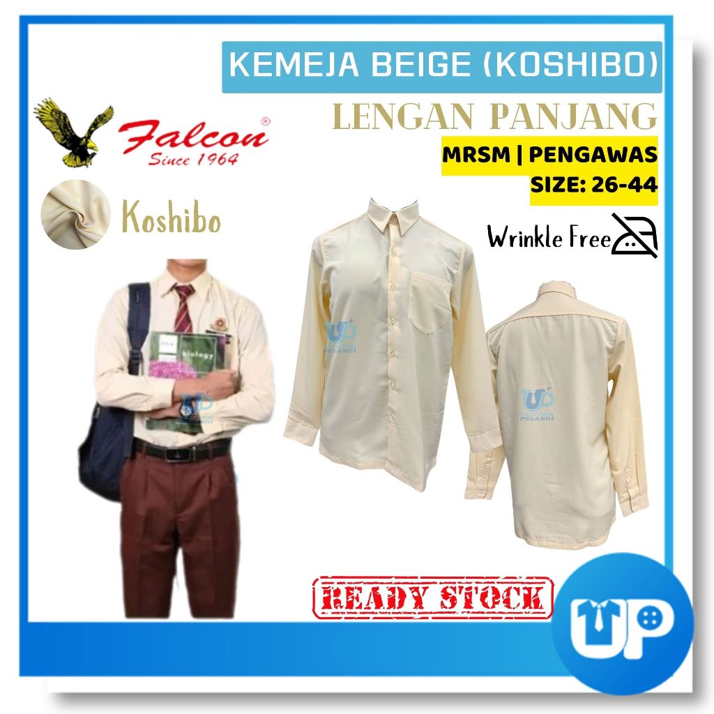 Falcon Baju Beige Pengawas Sekolah Kemeja MRSM Lengan Panjang Koshibo ...