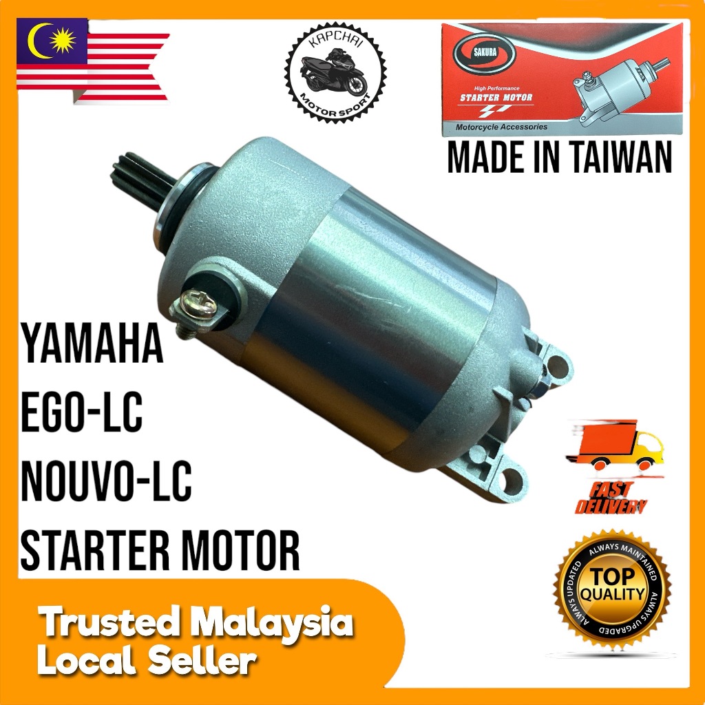 YAMAHA EGO-LC NOUVO-LC STARTER MOTOR ASSY | Shopee Malaysia