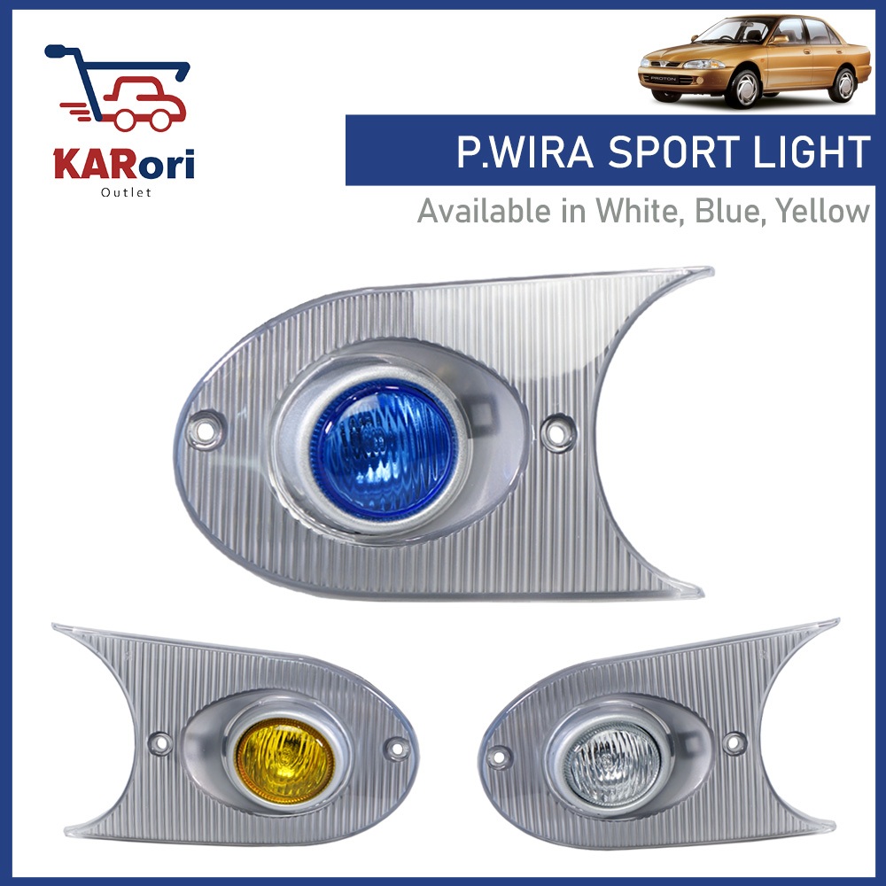 QSL0005 PROTON WIRA PROJECTOR SPORT LIGHT / PROTON WIRA FOG LIGHT (2pcs ...