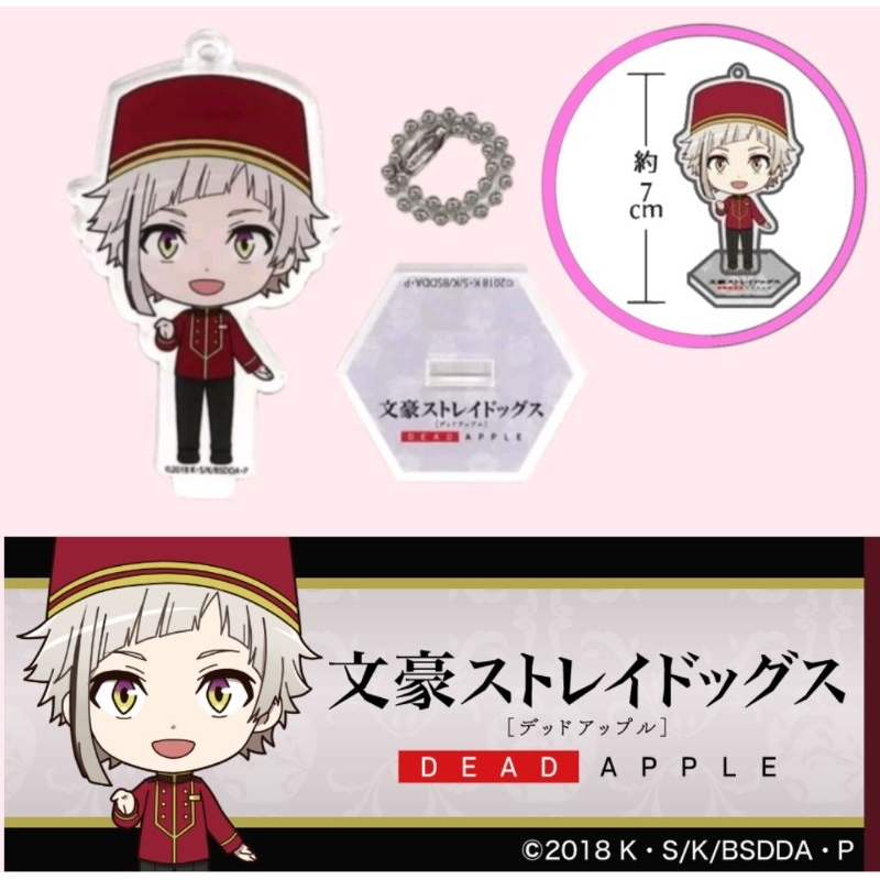 [OFFICIAL] authentic Hotel Collab Atsushi Nakajima acrylic stand ...