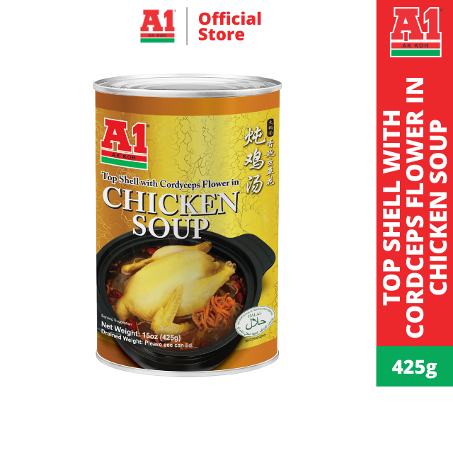 A1 Top Shell with Cordyceps Flower in Chicken Soup 香鲍虫草花炖鸡汤 (425g ...