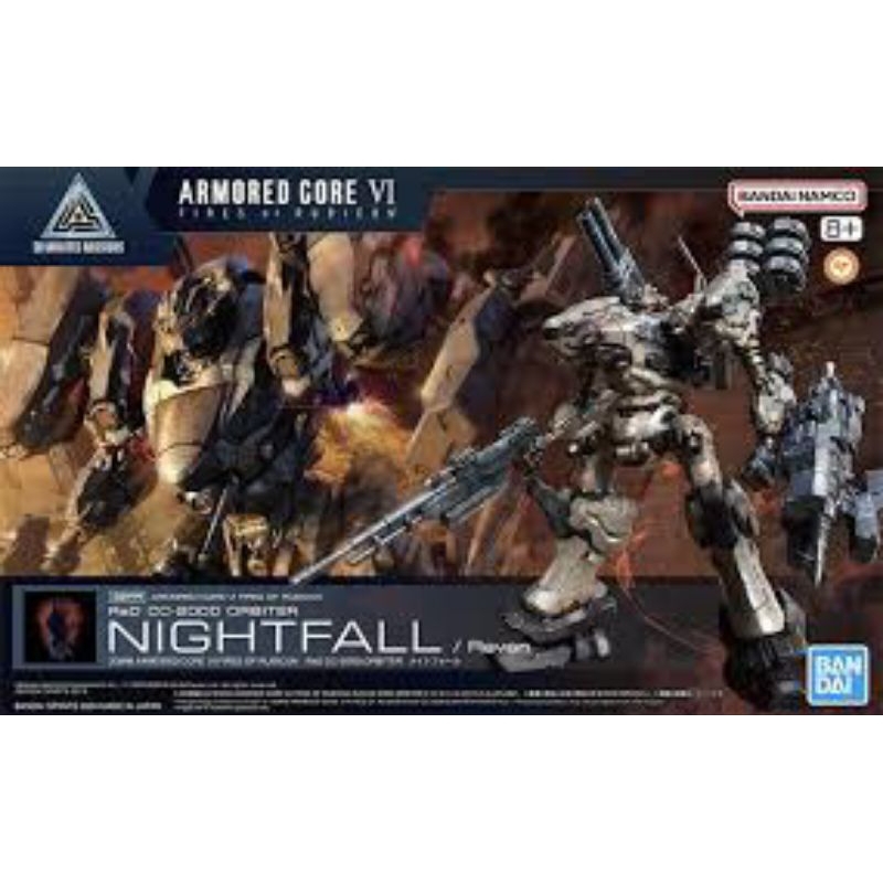 [ready stock] 30MM Armored Core VI Fires of Rubicon RaD CC-2000 Orbiter ...