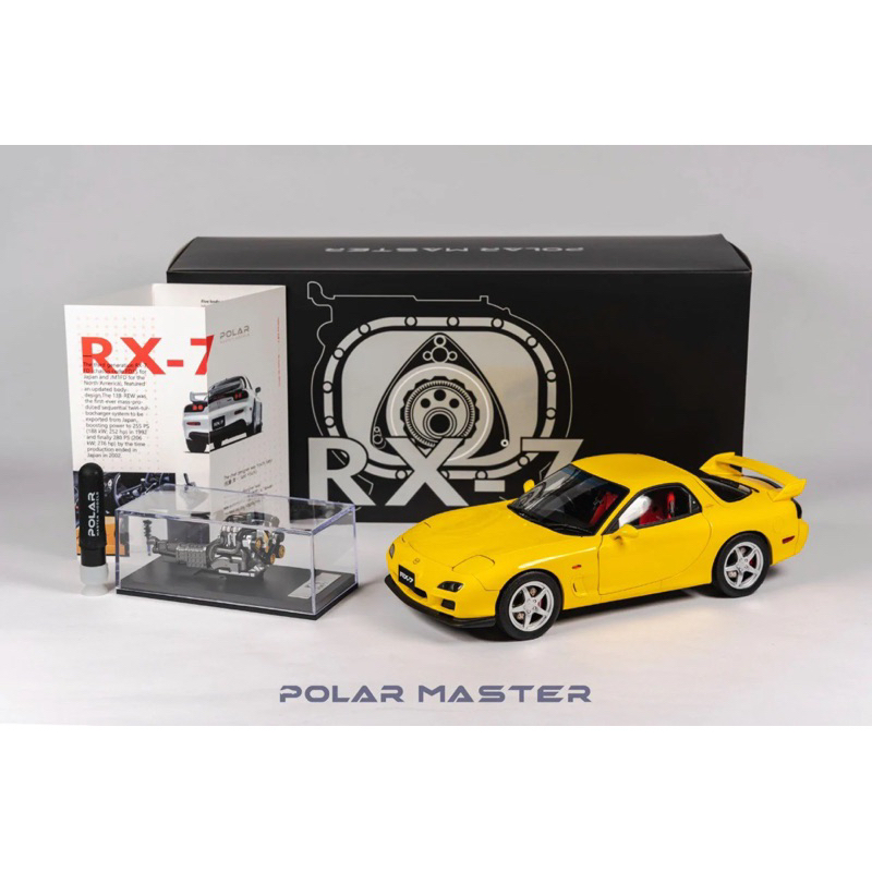 Polar Master 1:18 Mazda RX7 FD3S Bathurst Yellow with Engine Display ...