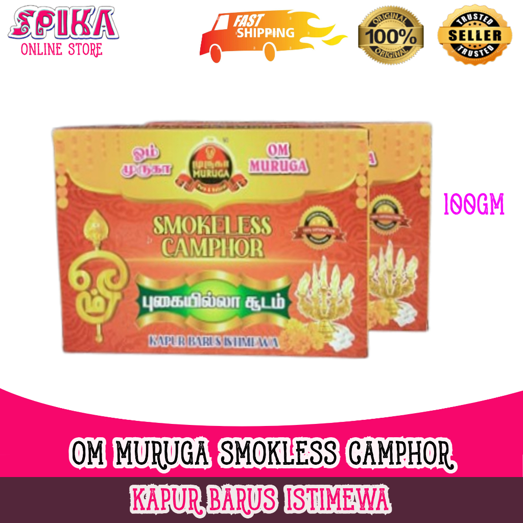 OM MURUGA SMOKE CAMPHOR / KAPUR BARUS ISTIMEWA 100G | Shopee Malaysia