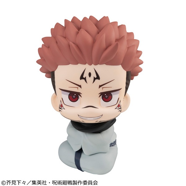 [GdrHobby] [PO] MEGAHOUSE LOOK UP SERIES JUJUTSUKAISEN Sukuna | Shopee ...
