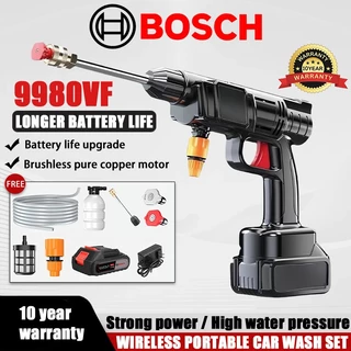 bosch water jet Malaysia, Best Deals June 2025 | Shopee Malaysia