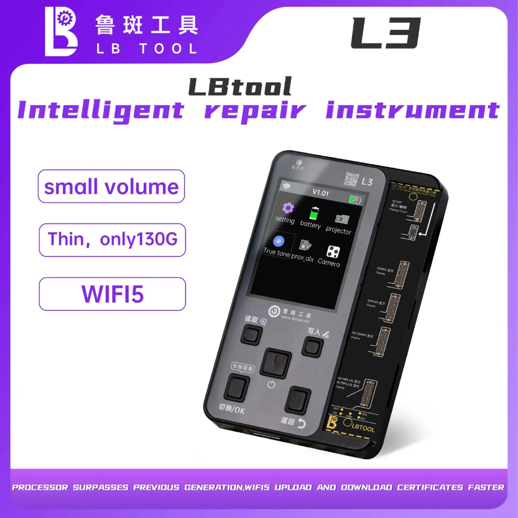 LB TOOL L3 Intelligent Repair Instrument (with 8 Board) | Shopee Malaysia
