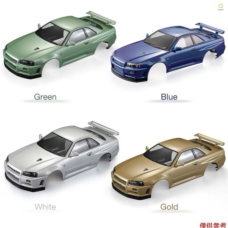 Killerbody 48645 Nissan Skyline (R34) Finished Body Shell Frame for 1/ ...