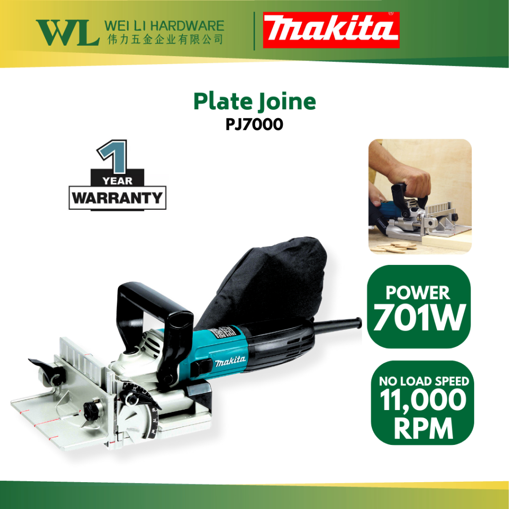 Makita PJ7000 Biscuit Plate Joiner Machine 701W/Wood Working Machine ...