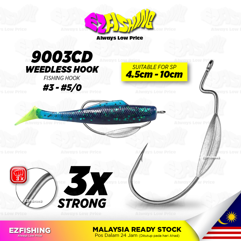 EZF 9003CD Weedless Hook 5PCS Softplastic Matakail soft plastik mancing ...