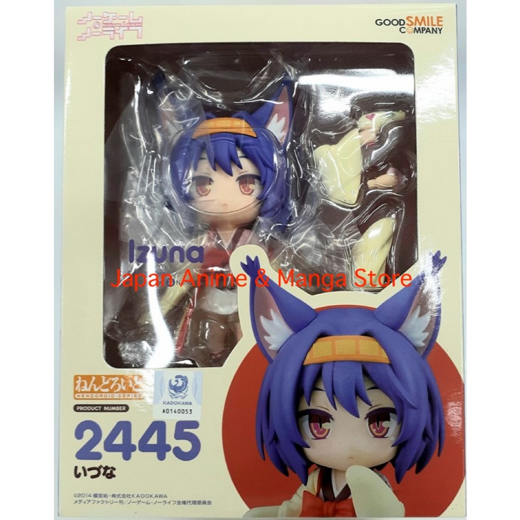 Good Smile Company Nendoroid No Game No Life Izuna Action Figure Sora ...