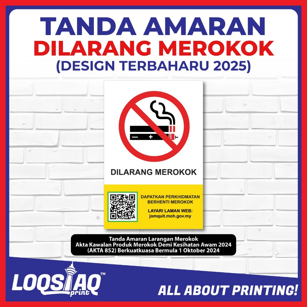 STICKER DILARANG MEROKOK MENGIKUT KKM / TANDA AMARAN DILARANG MEROKOK ...