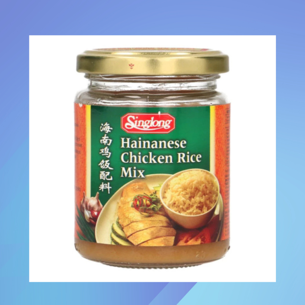 Singlong Hainanese Chicken Rice Mix | Shopee Malaysia