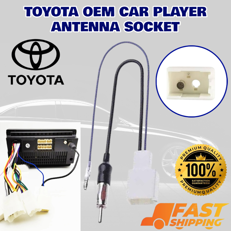 TOYOTA OEM CAR PLAYER ANTENNA SOCKET | Shopee Malaysia