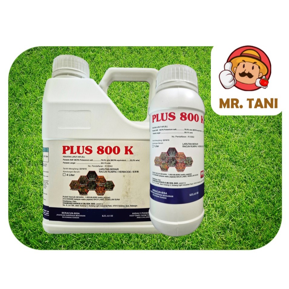 PLUS 800 K 1L / 4L RACUN RUMPAI PADI | Shopee Malaysia