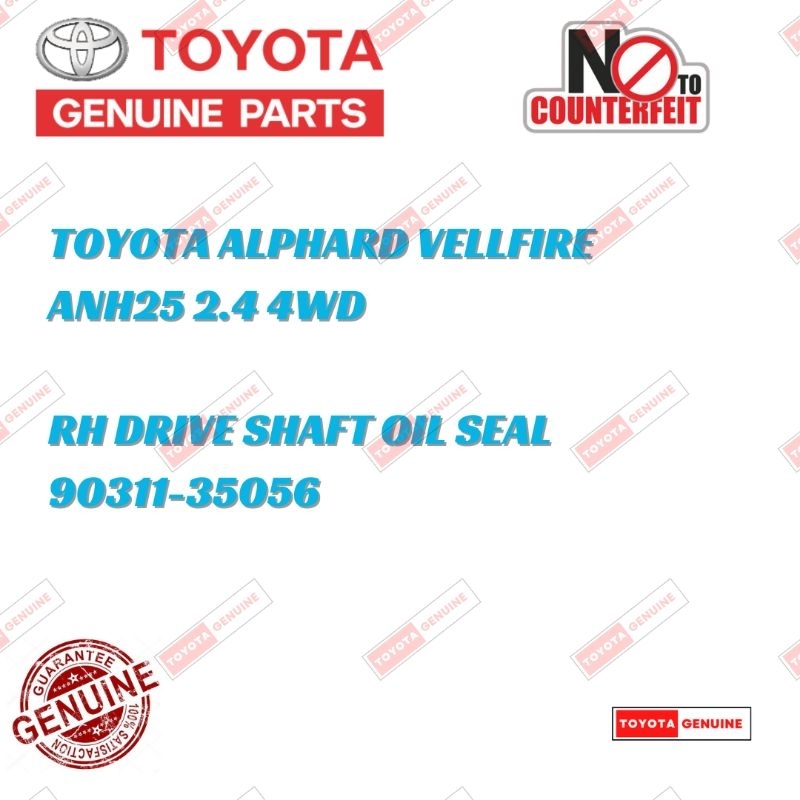 Toyota Estima ACR55 Alphard Vellfire ANH25 2.4 4wd RH Drive Shaft Oil ...