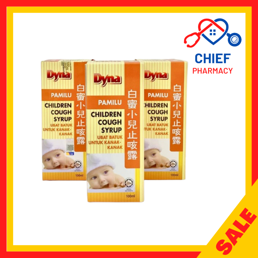 DYNA PAMILU CHILDREN COUGH SYRUP 100ML (MAL19950856T) | Shopee Malaysia