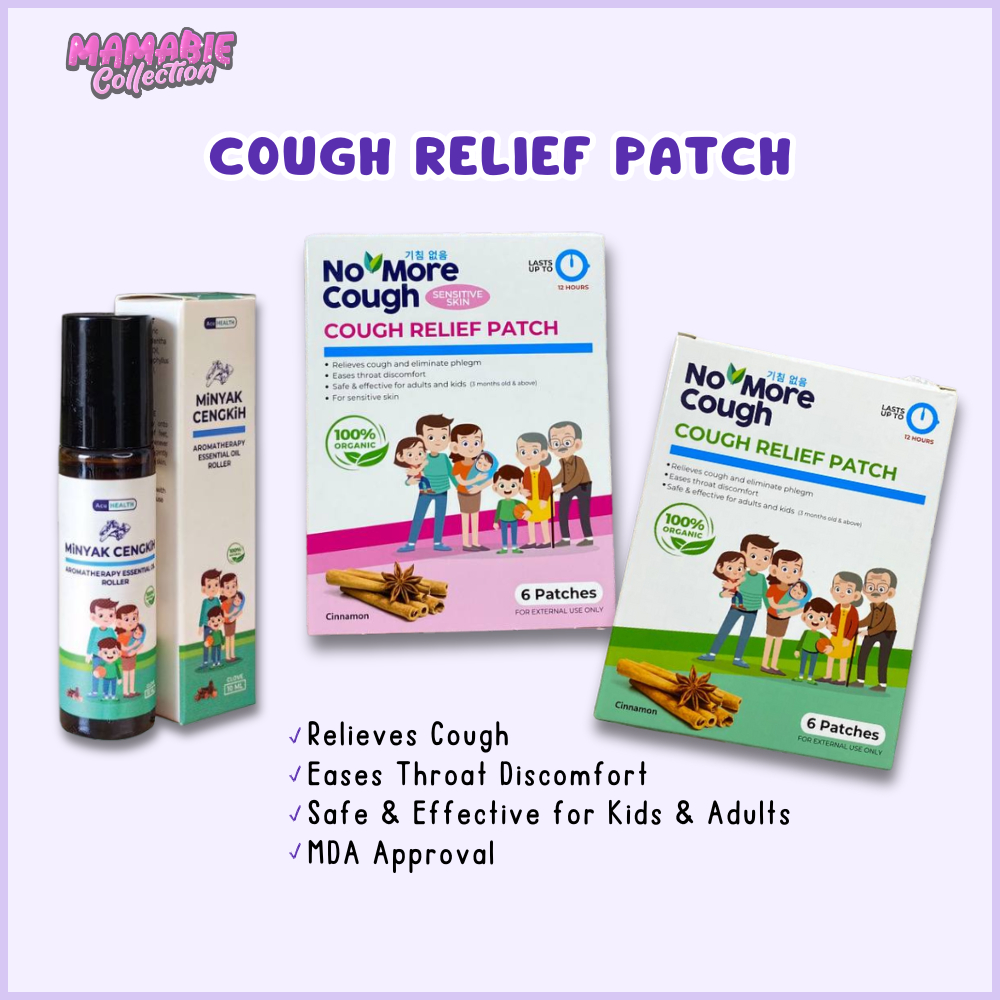 Cough Relief Patch Pelekat Batuk Baby Budak Dewasa kanak-kanak Kids ...
