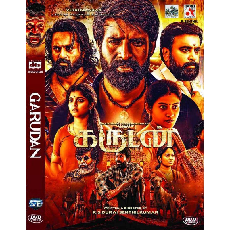 GARUDAN TAMIL MOVIE HD COPY | Shopee Malaysia