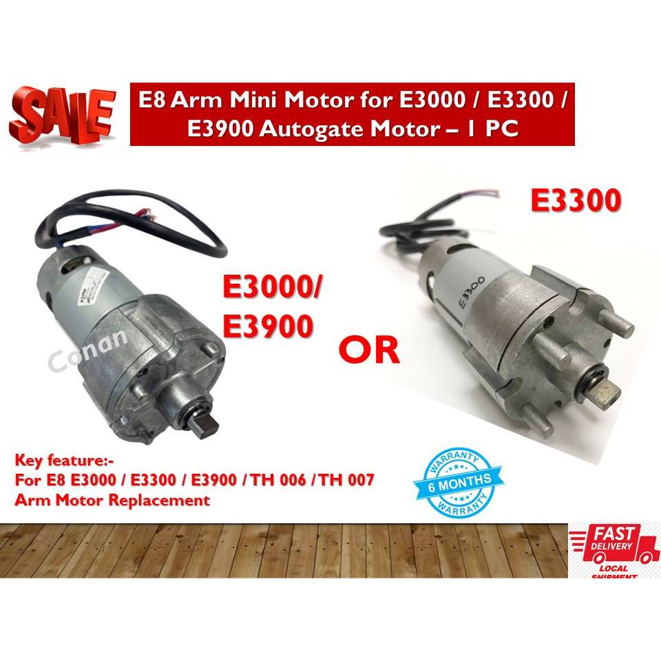 E8 Arm Mini Motor autogate for E3000 / E3300 / E3900 Autogate Motor | Shopee Malaysia