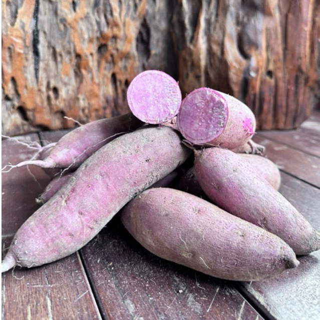 Ubi Keledek Ungu Sweet Potato Sayur Kebun Kampung Tanah Fresh Farm ...