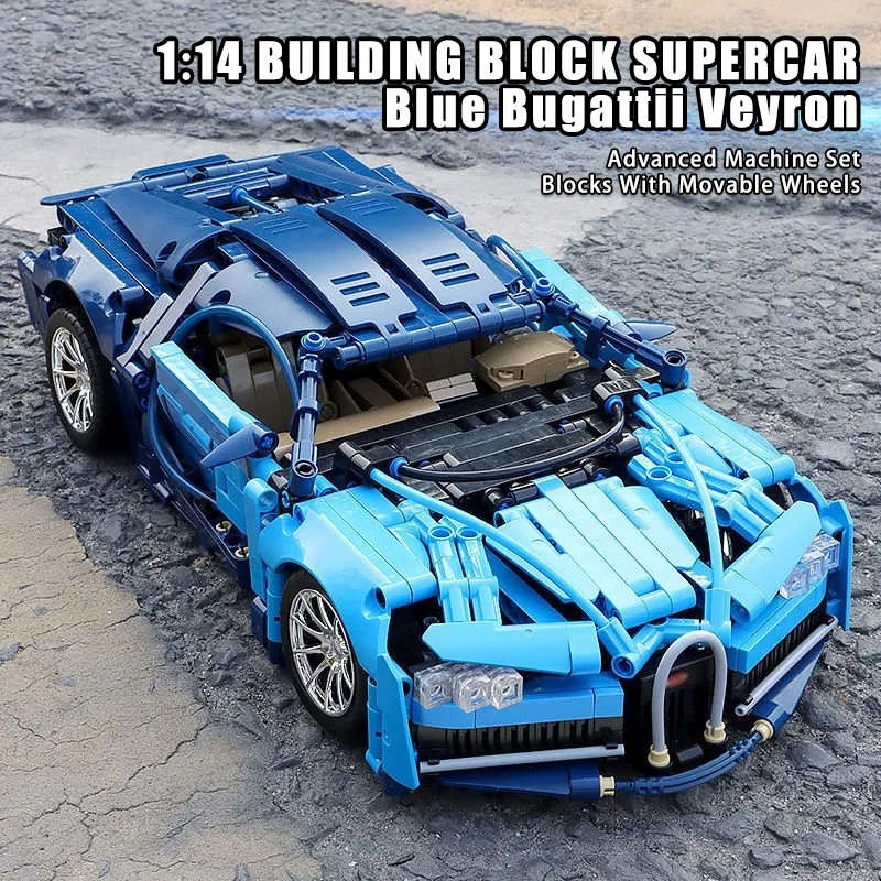 ⚡COD⚡ Bugatti Chiron Building Block Car 1:14 Kereta Control Mode ...